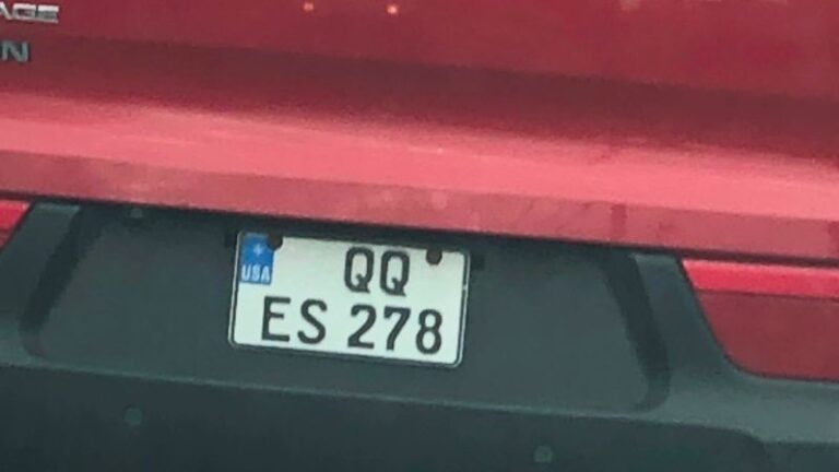 QQ License Plate: All You Need to Know – Rx Mechanic